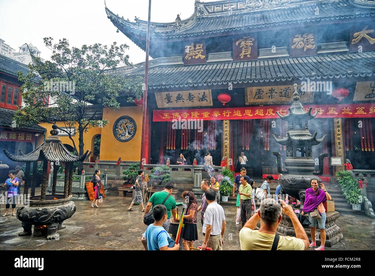 Putuo district hi-res stock photography and images - Alamy