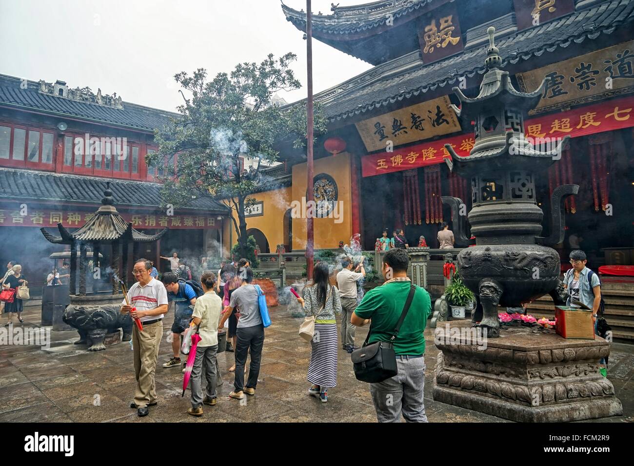 Putuo district hi-res stock photography and images - Alamy