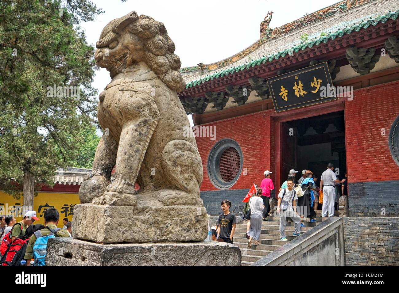 Entrance Of Shaolin Temple High Resolution Stock Photography and Images ...