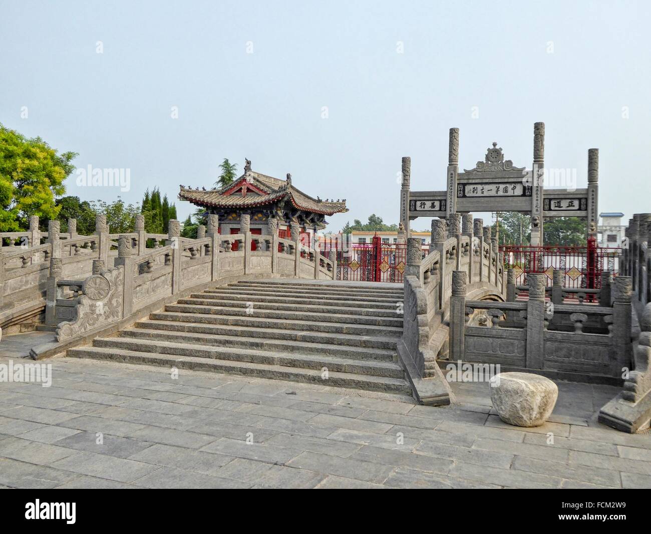 garden, Temple of White Horse in Henan Provence, China Stock Photo - Alamy