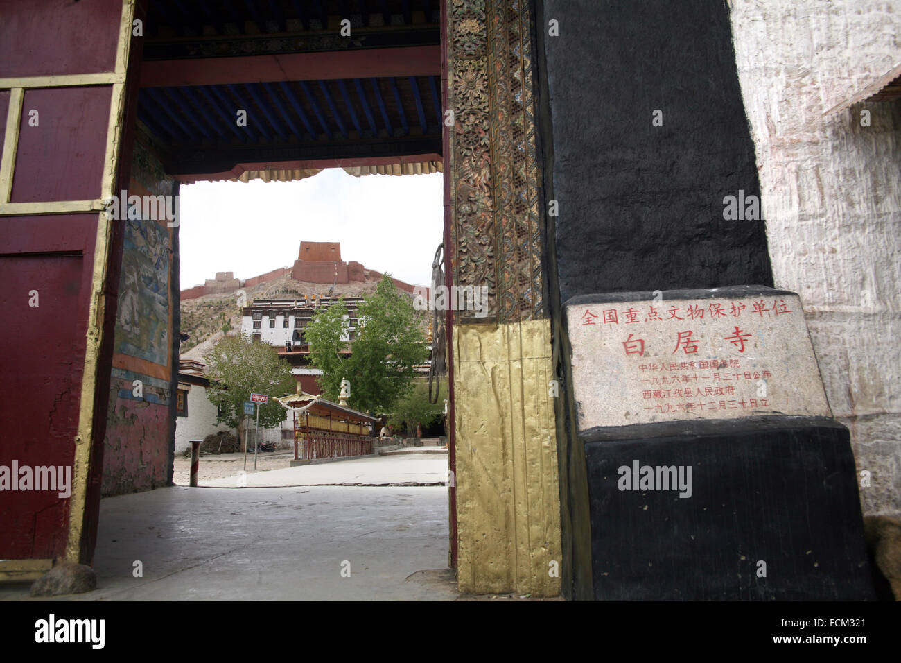 Palkor hi-res stock photography and images - Alamy