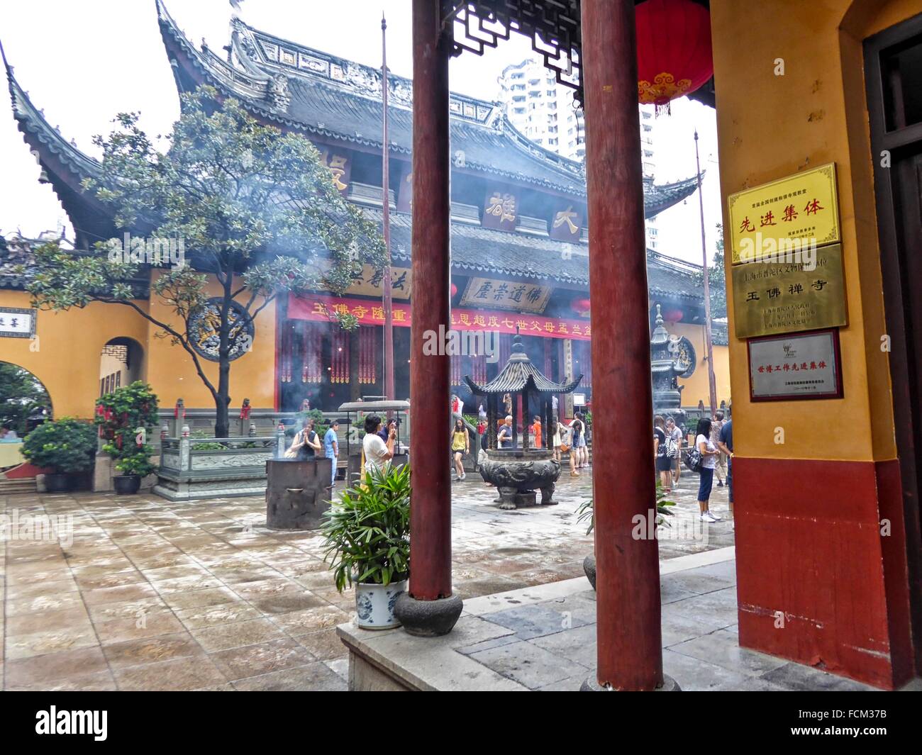 Putuo district hi-res stock photography and images - Alamy