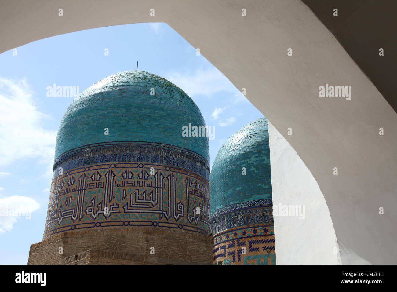 tile covered buildings, Shah-i-Zinda, Samarkand, Uzbekistan Stock Photo ...