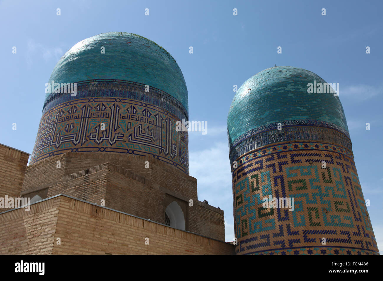 tile covered buildings, Shah-i-Zinda, Samarkand, Uzbekistan Stock Photo ...