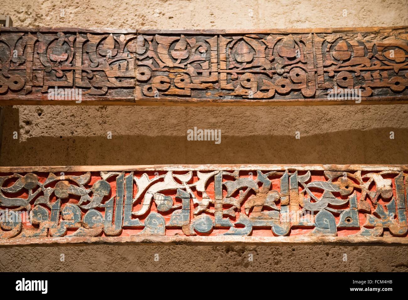 Frieze colors hi-res stock photography and images - Alamy