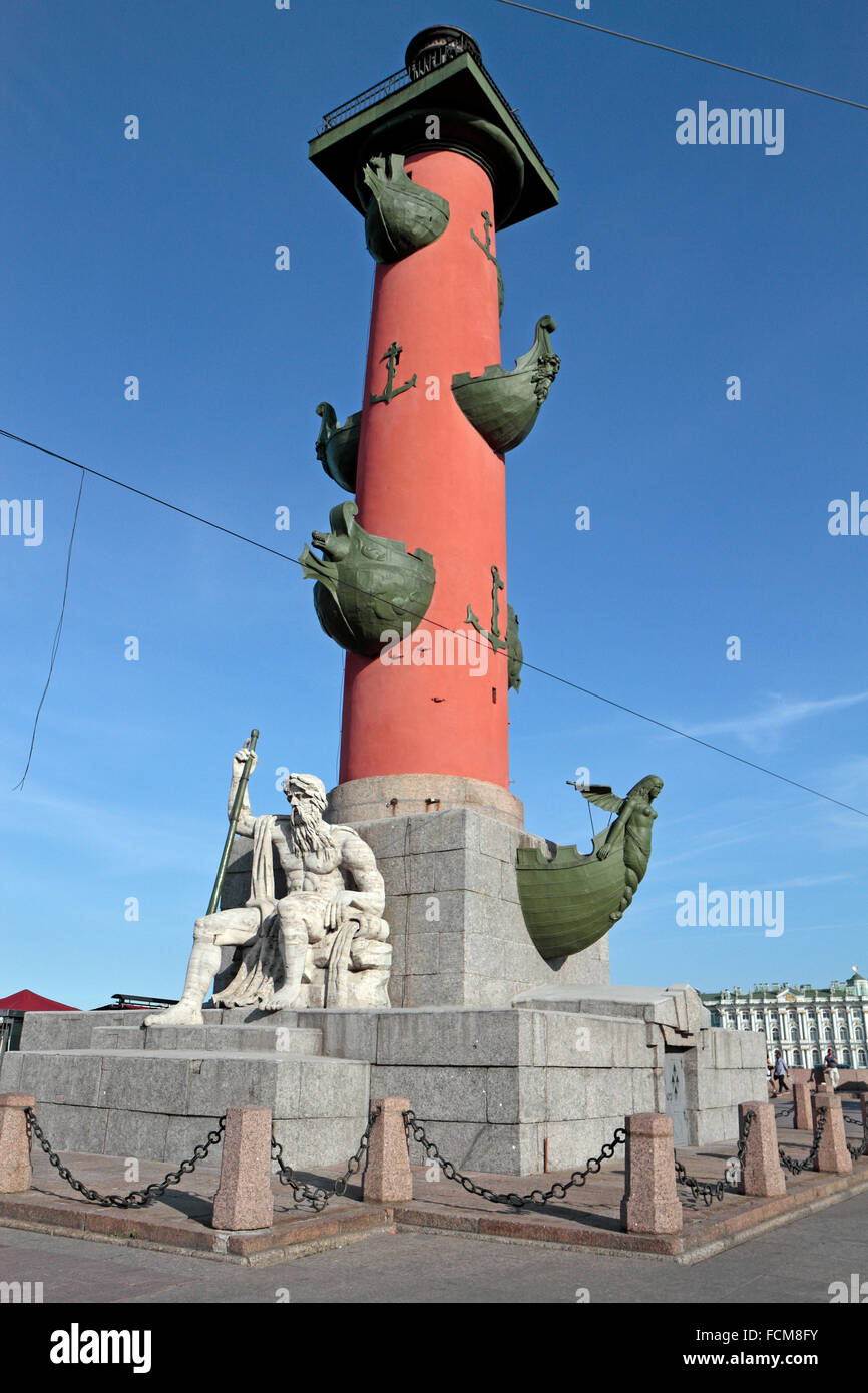 Strelka hi-res stock photography and images - Alamy