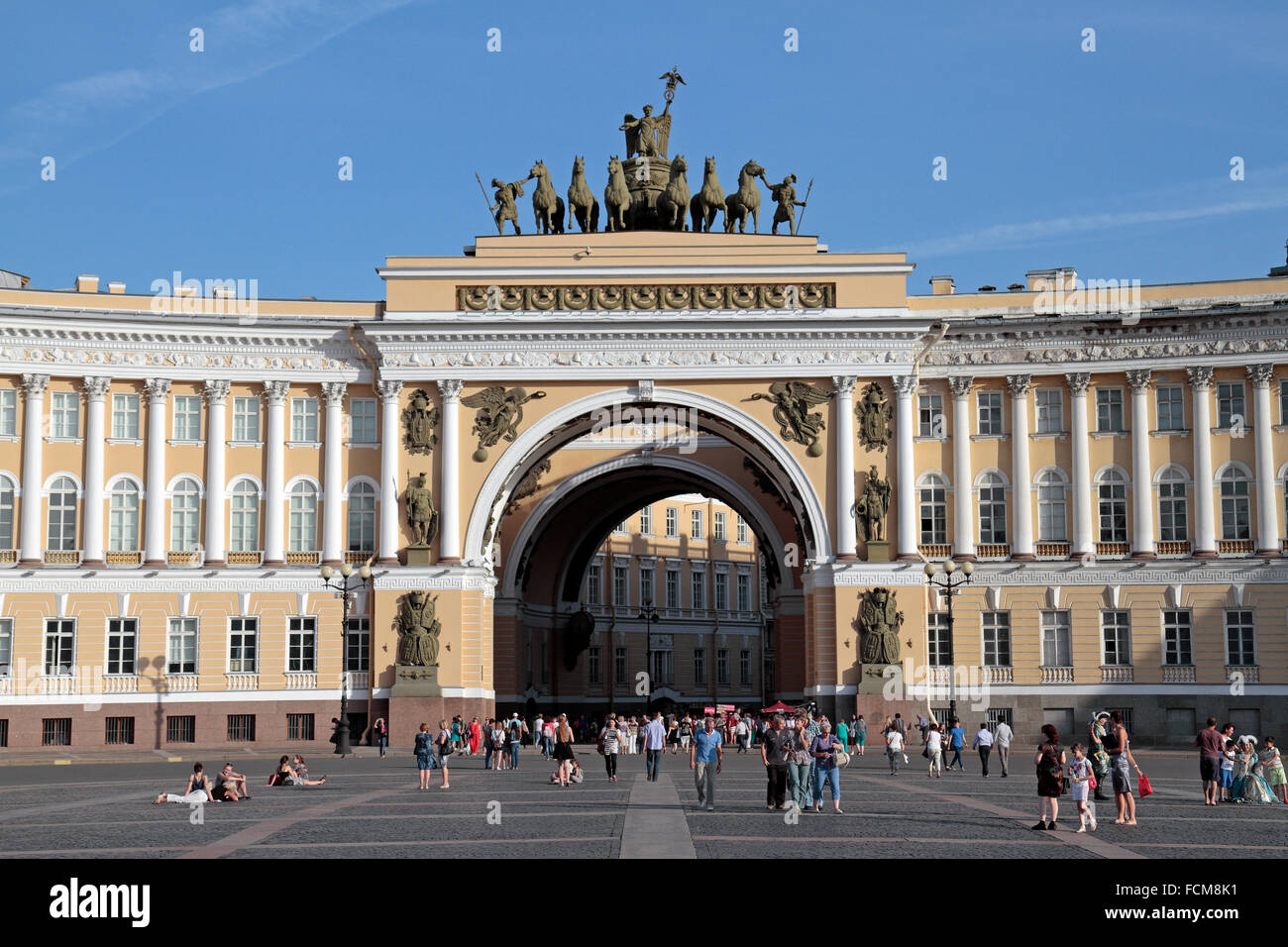 The arch of the General Staff Building, Palace Square, Saint Petersburg ...