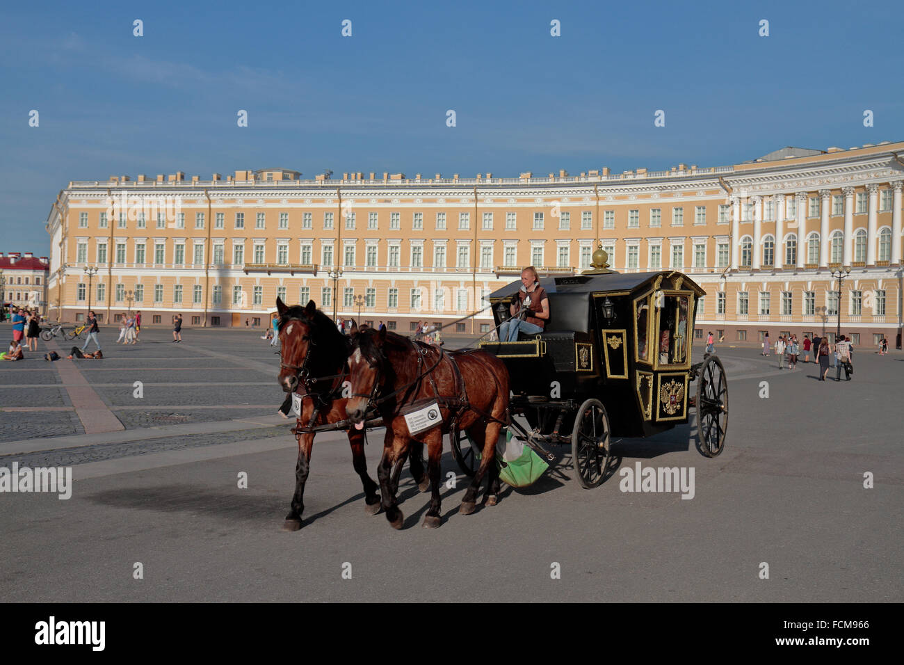 Russia russian horse carriage hi-res stock photography and images - Alamy