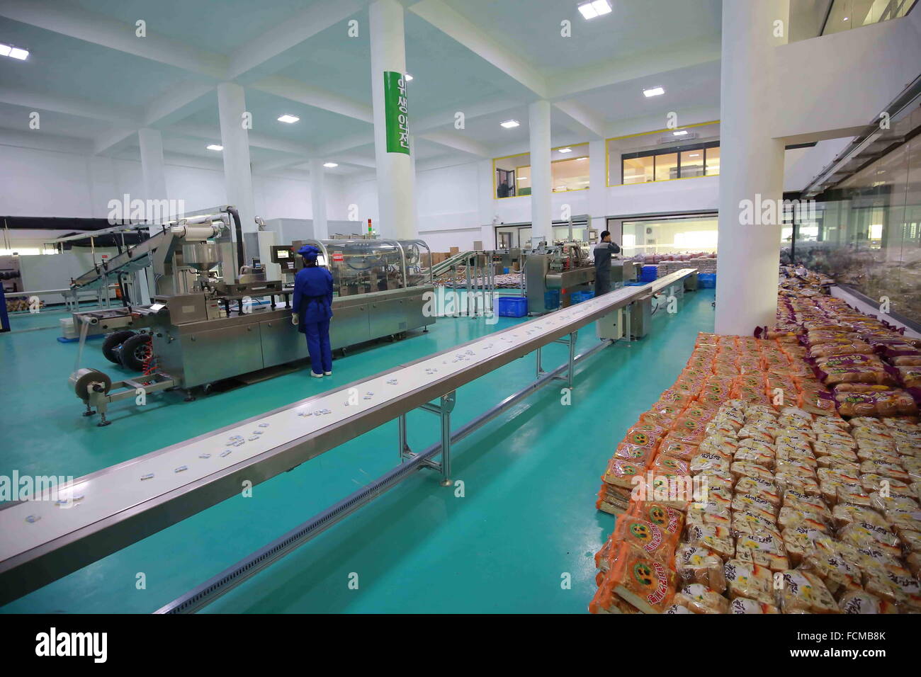 Pyongyang. 23rd Jan, 2016. Photo provided by Korean Central News Agency ...