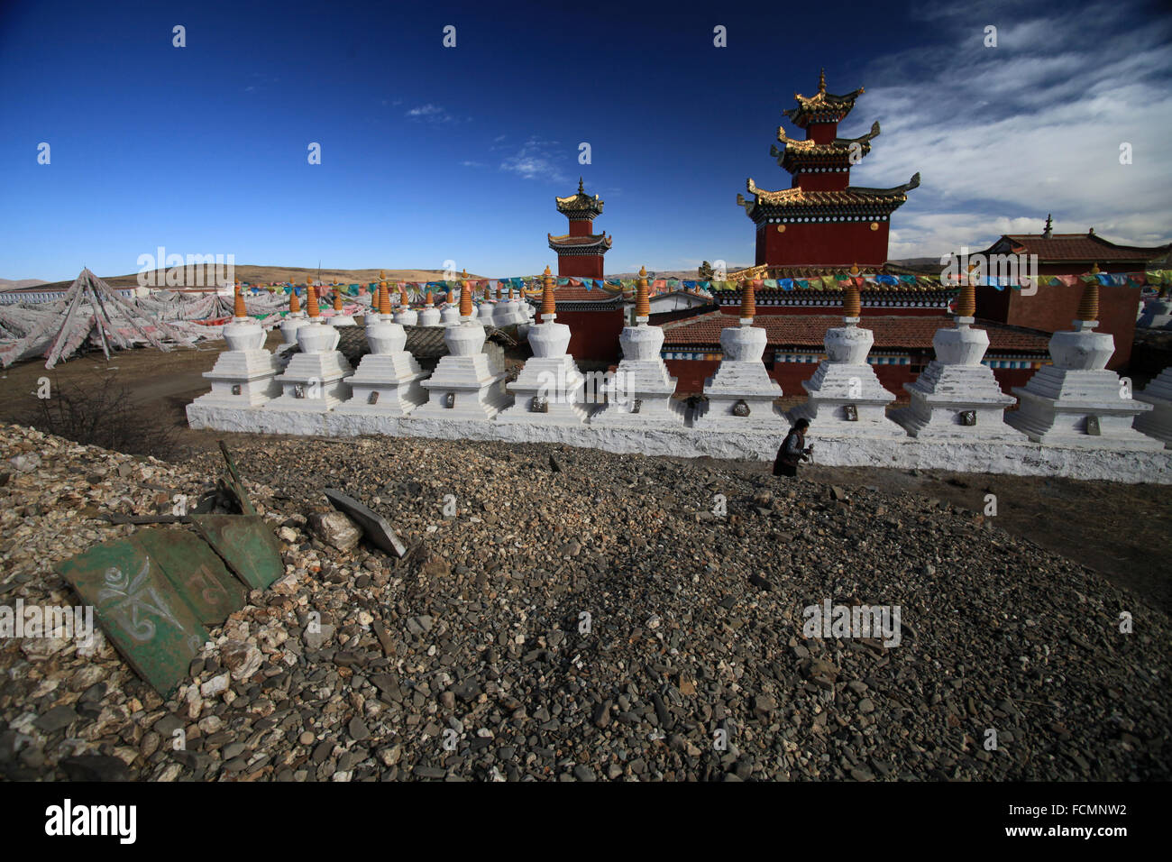 Hongyuan hi-res stock photography and images - Alamy