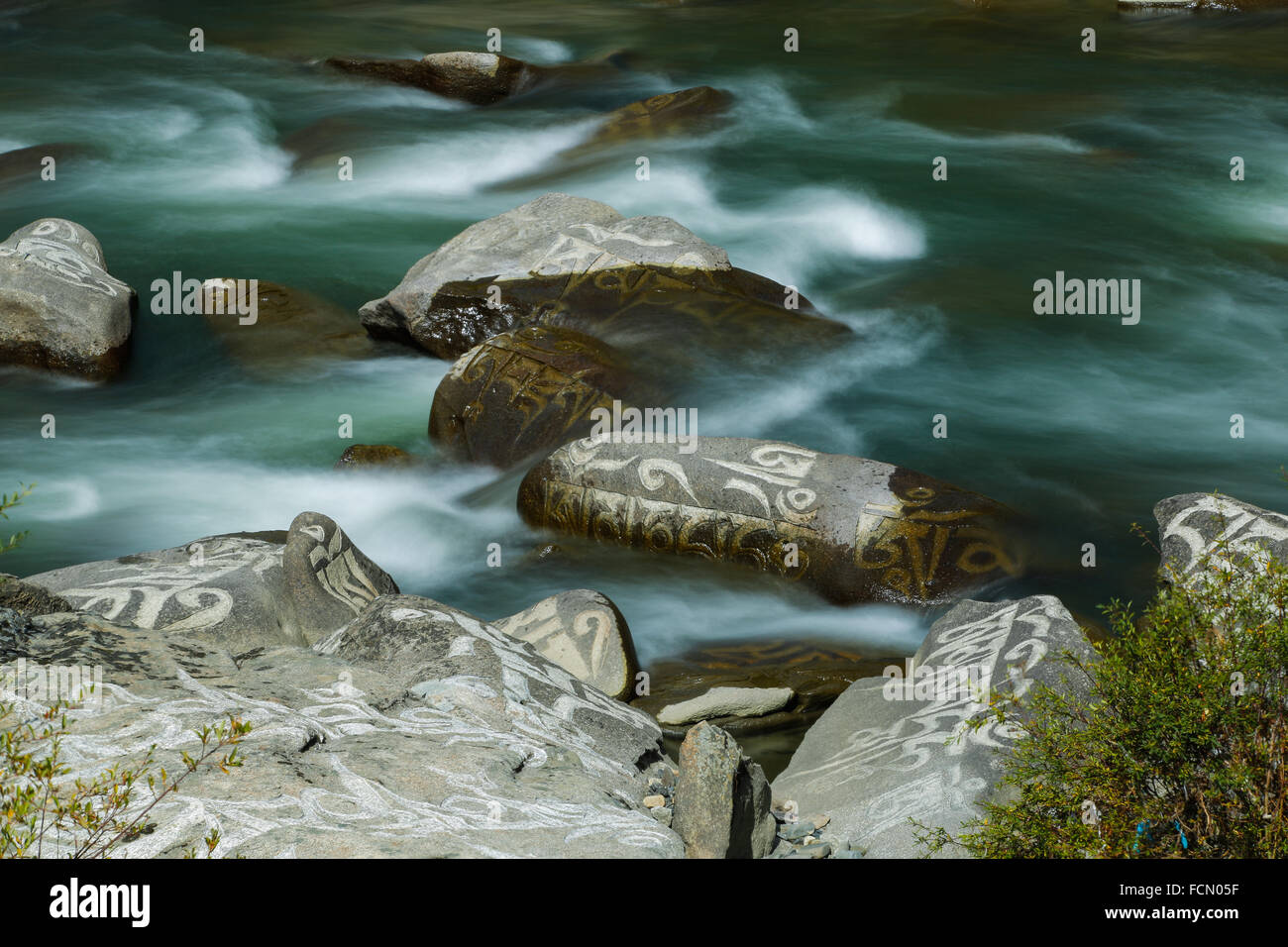 Sichuan Province Mani stone Stock Photo - Alamy