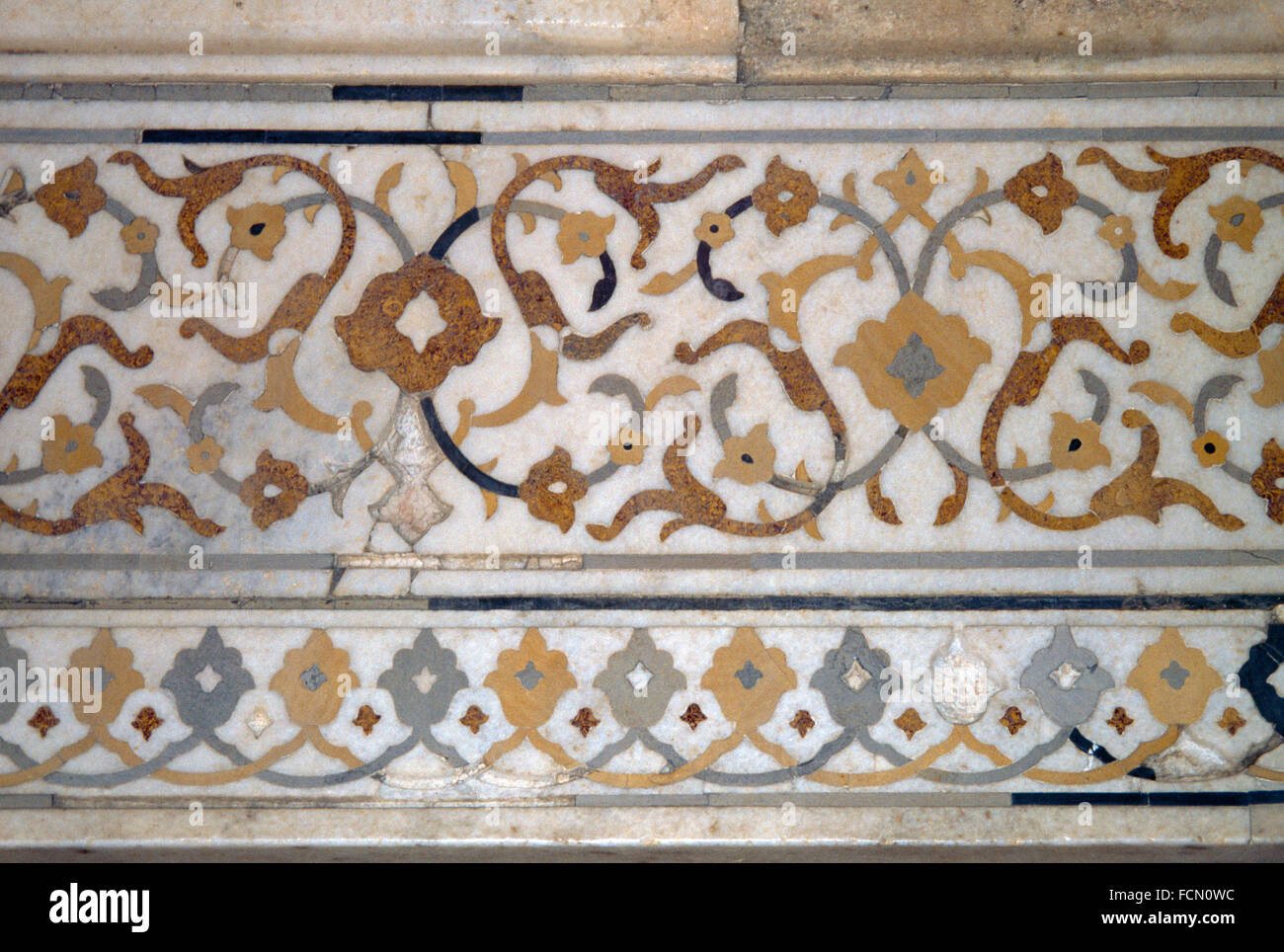 Tomb of nur jahan hi-res stock photography and images - Alamy