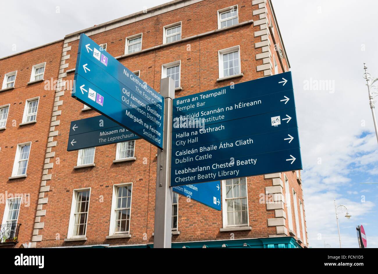 Chester Beatty Library Stock Photos & Chester Beatty Library Stock ...