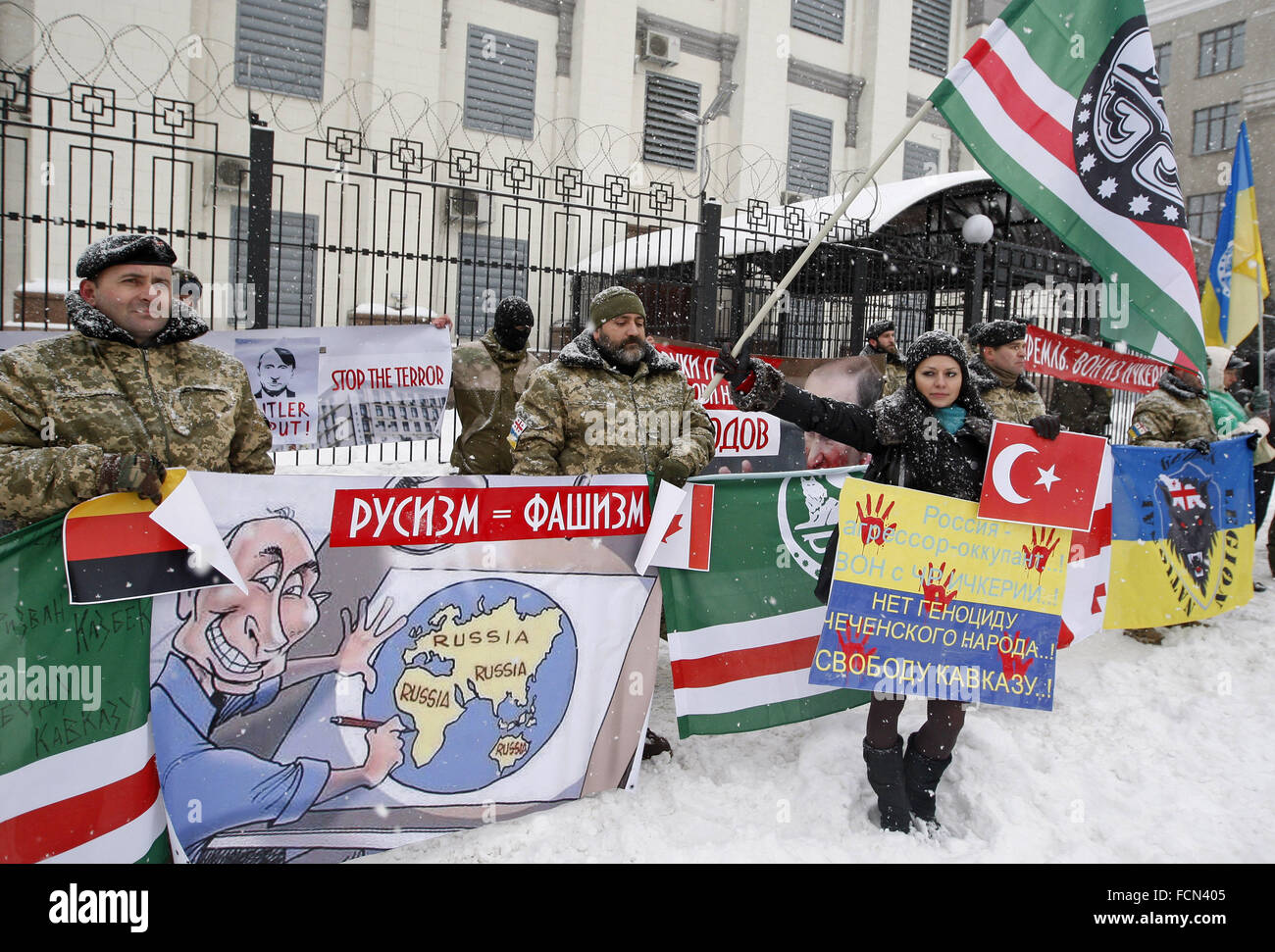 Dzhokhar dudayev hi-res stock photography and images - Alamy