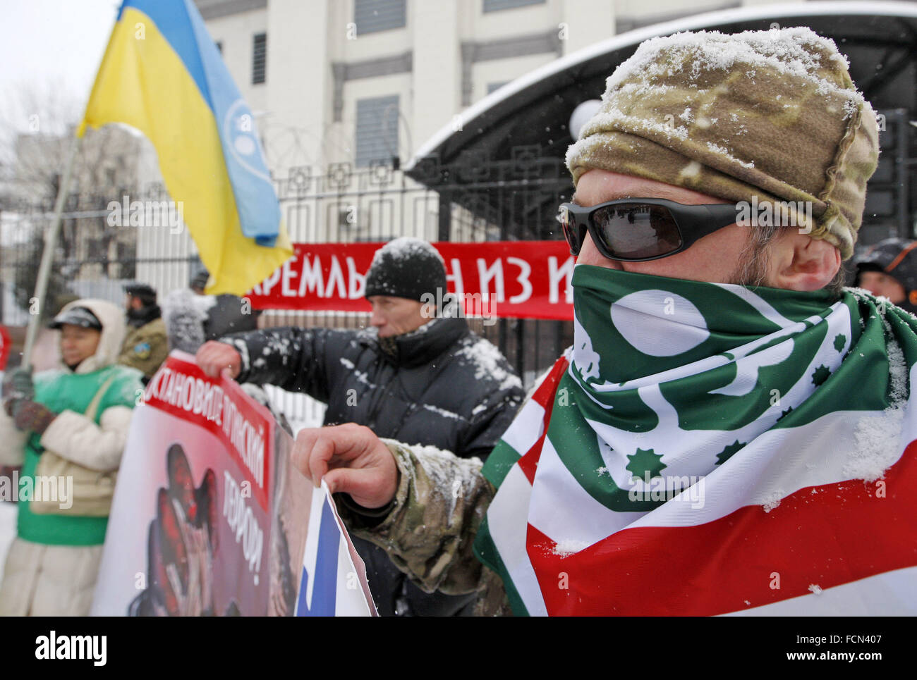 Dzhokhar dudayev hi-res stock photography and images - Alamy