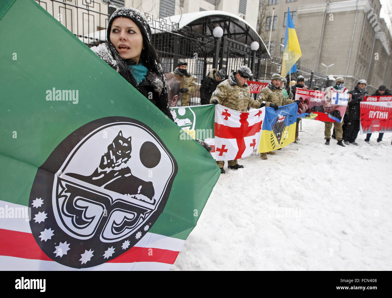 Dzhokhar dudayev hi-res stock photography and images - Alamy