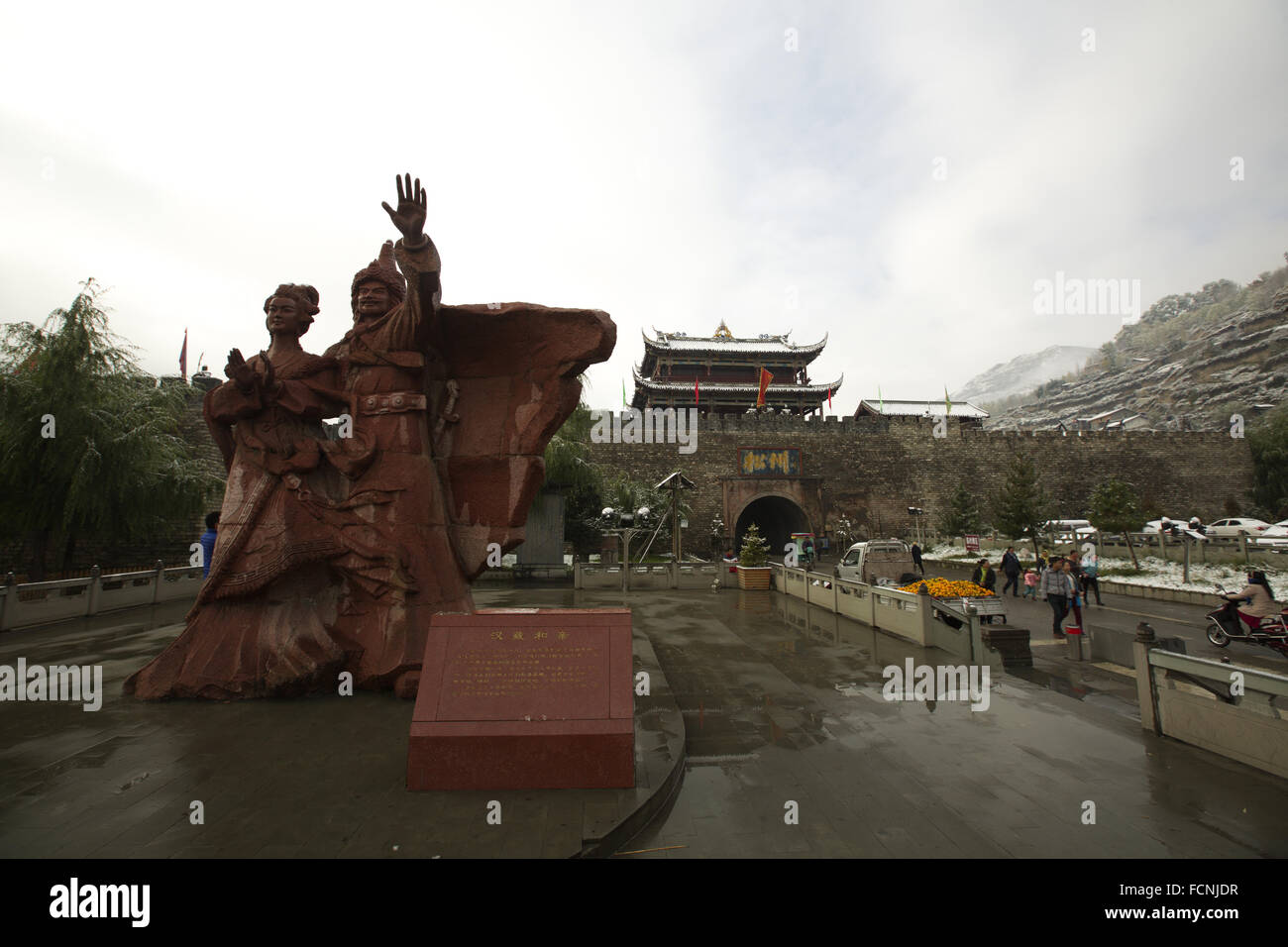 Sichuan Songpan County Stock Photo - Alamy