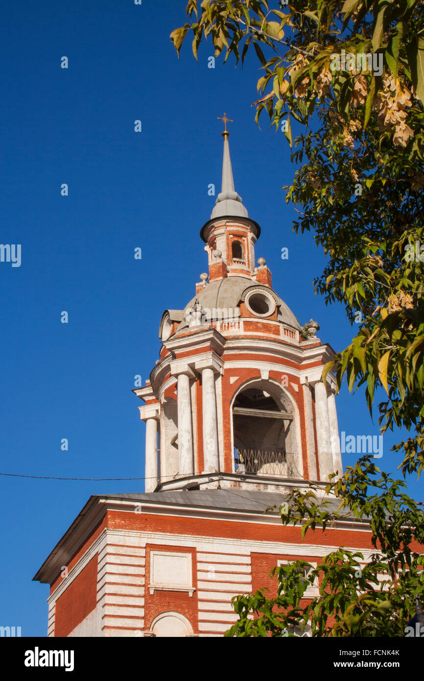 Moskau zaryade hi-res stock photography and images - Alamy