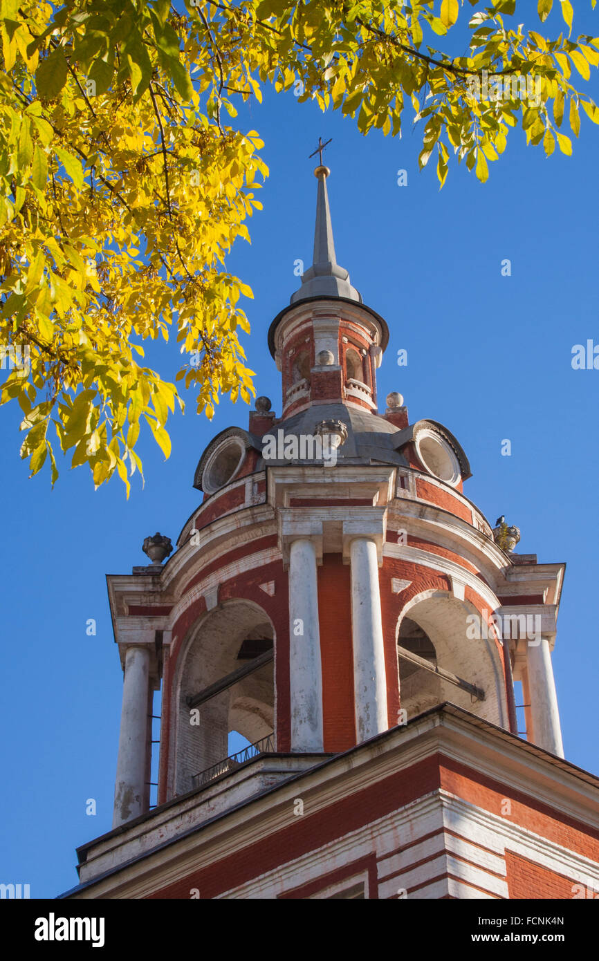 Moskau zaryade hi-res stock photography and images - Alamy