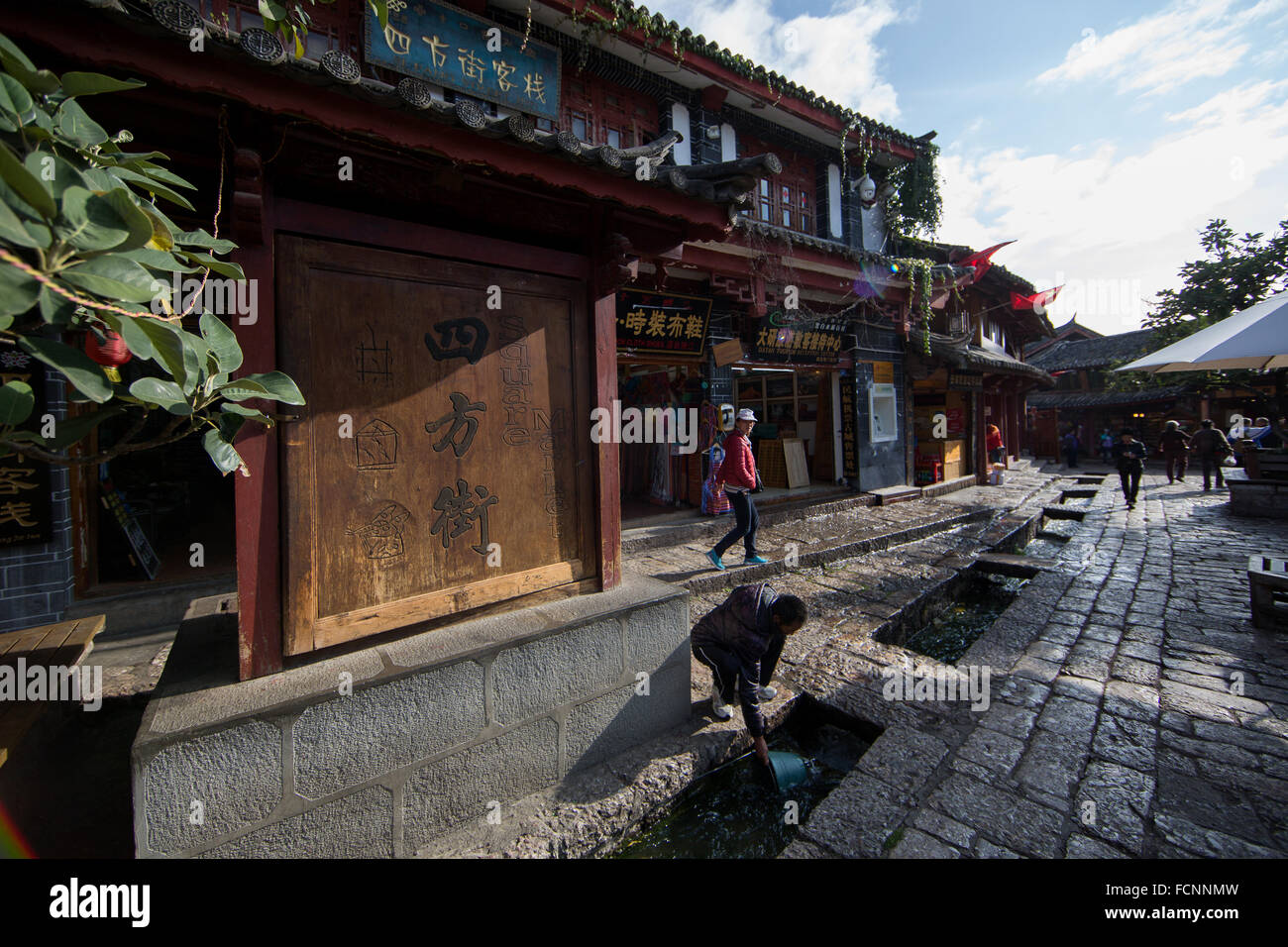 Old Town of Lijiang Stock Photo - Alamy