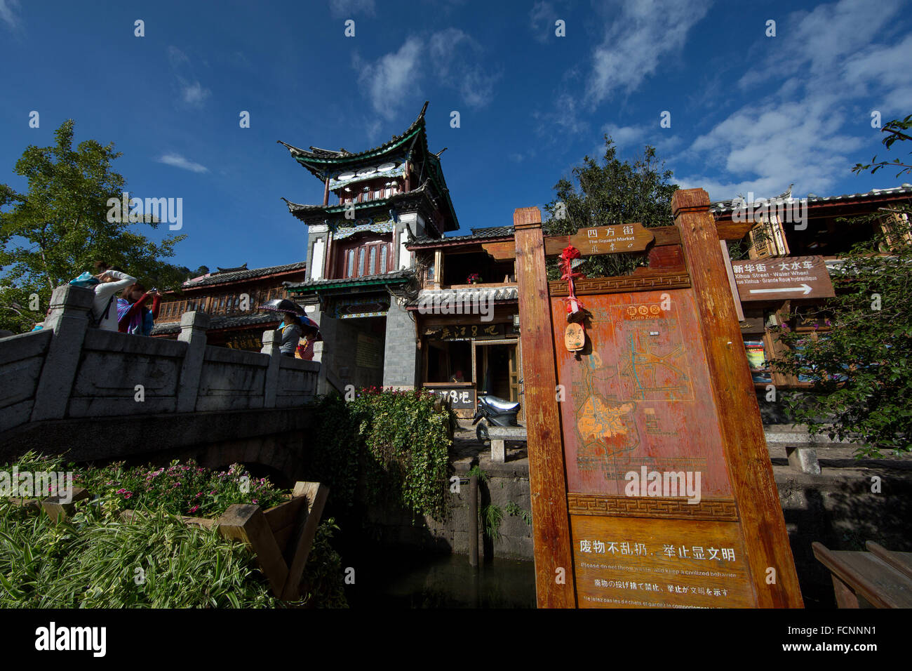 Old Town of Lijiang Stock Photo - Alamy