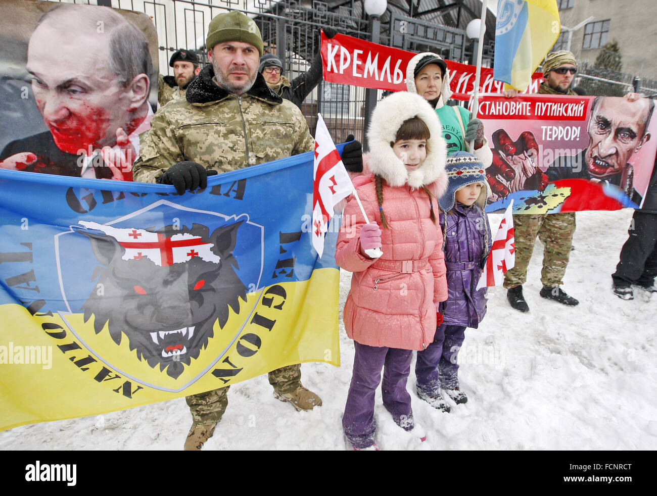 Dzhokhar dudayev hi-res stock photography and images - Alamy