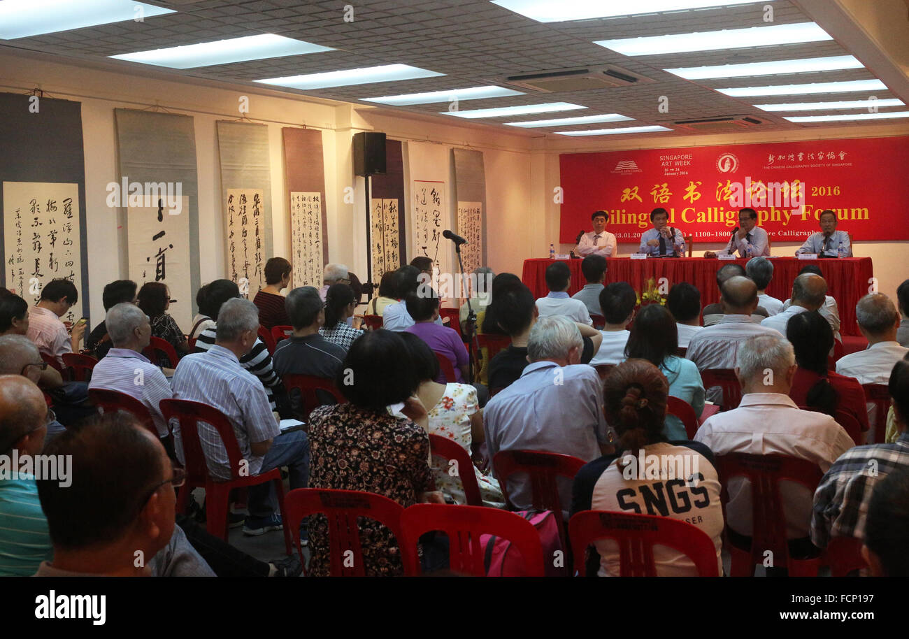 Singapore. 23rd Jan, 2016. The Bilingual Calligraphy Forum is held in ...