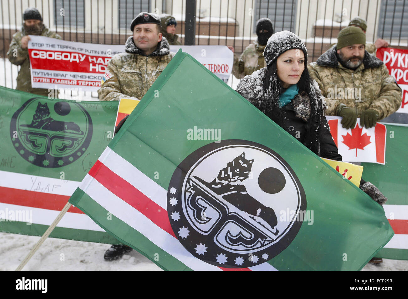 Dzhokhar dudayev hi-res stock photography and images - Alamy