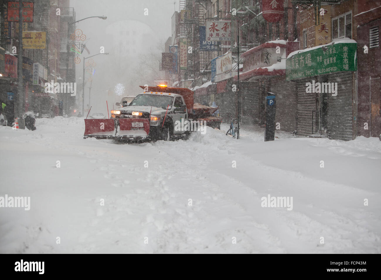 Manhattan, New York, USA. 23rd January, 2016. This is the first ...