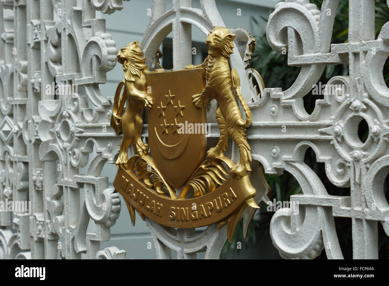 Singapore coat of arms hi-res stock photography and images - Alamy