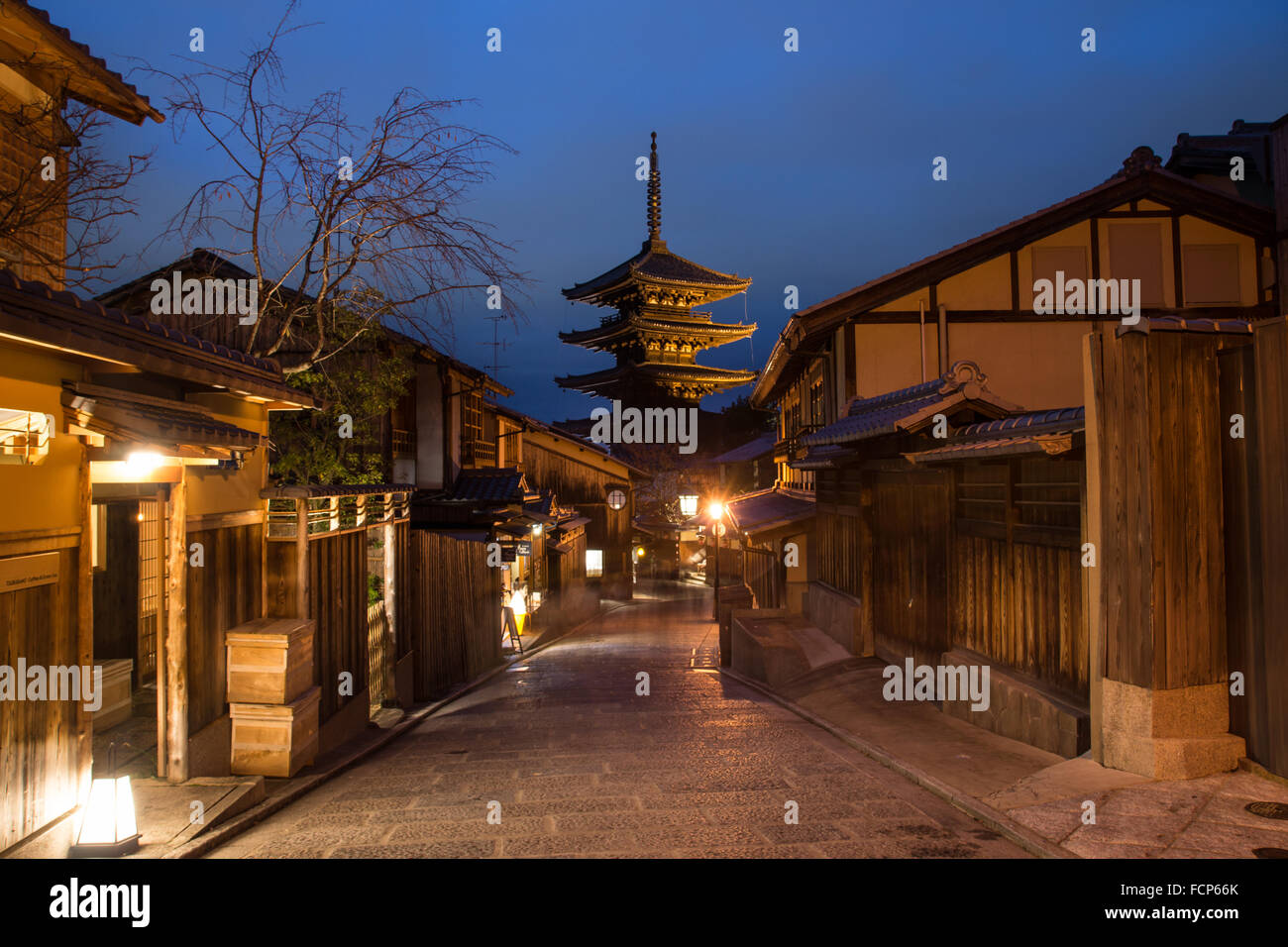 Yasaka pagoda hi-res stock photography and images - Alamy