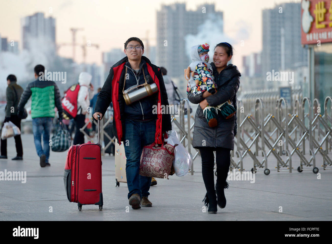 Yinchuan, China's Ningxia Hui Autonomous Region. 24th Jan, 2016 ...