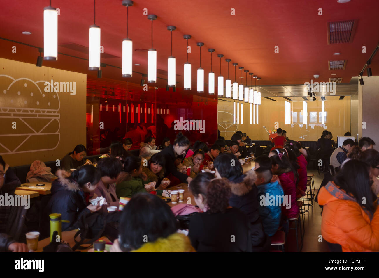 Beijing, China. 24th Jan, 2016. McDonald introduces the self-order ...