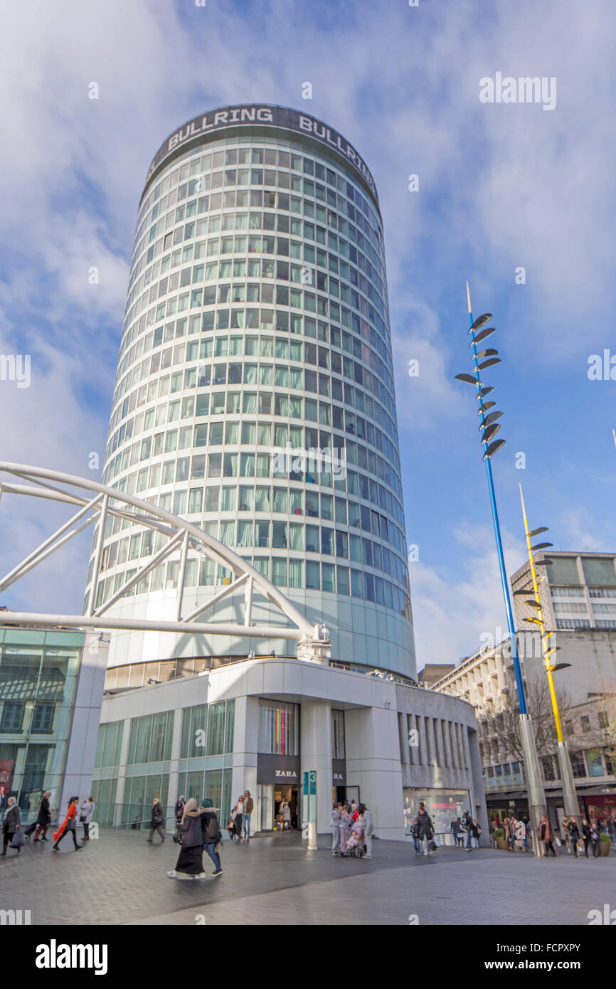 Birmingham bullring tower hi-res stock photography and images - Alamy