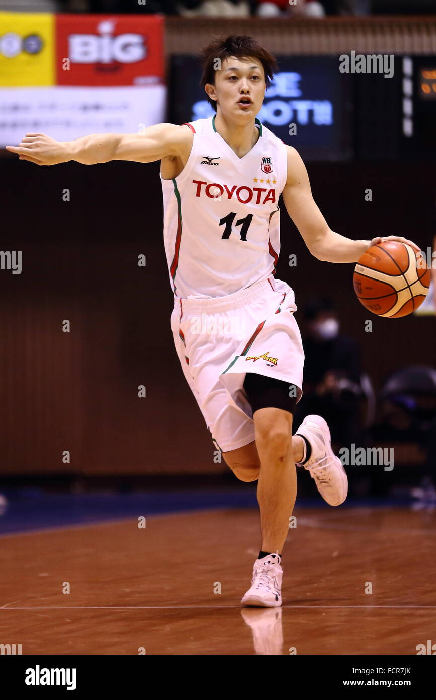 nd Yoyogi Gymnasium, Tokyo, Japan. 23rd Jan, 2016. Naoki Uto (ALVARK ...