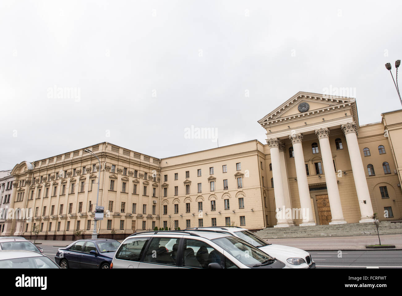 Fine Example of Communist Architecture Stock Photo - Alamy