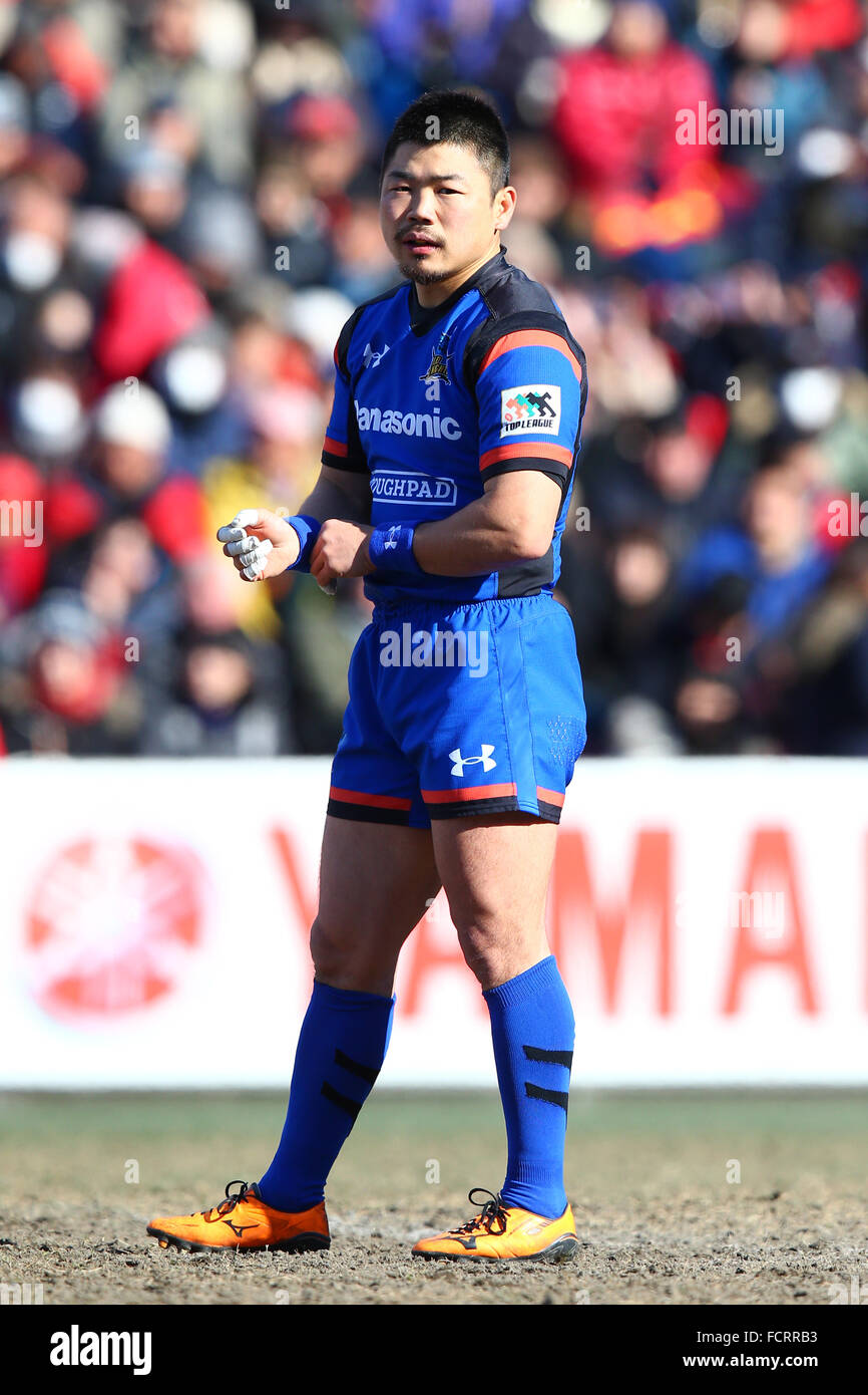 Fumiaki tanaka japan hi-res stock photography and images - Alamy