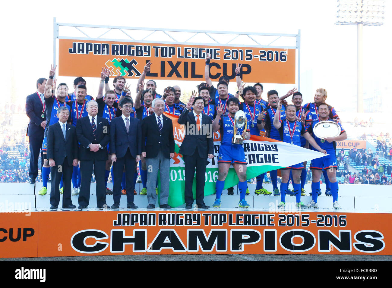 Tokyo, Japan. 24th Jan, 2016. Panasonic Wild Knights team group Rugby ...