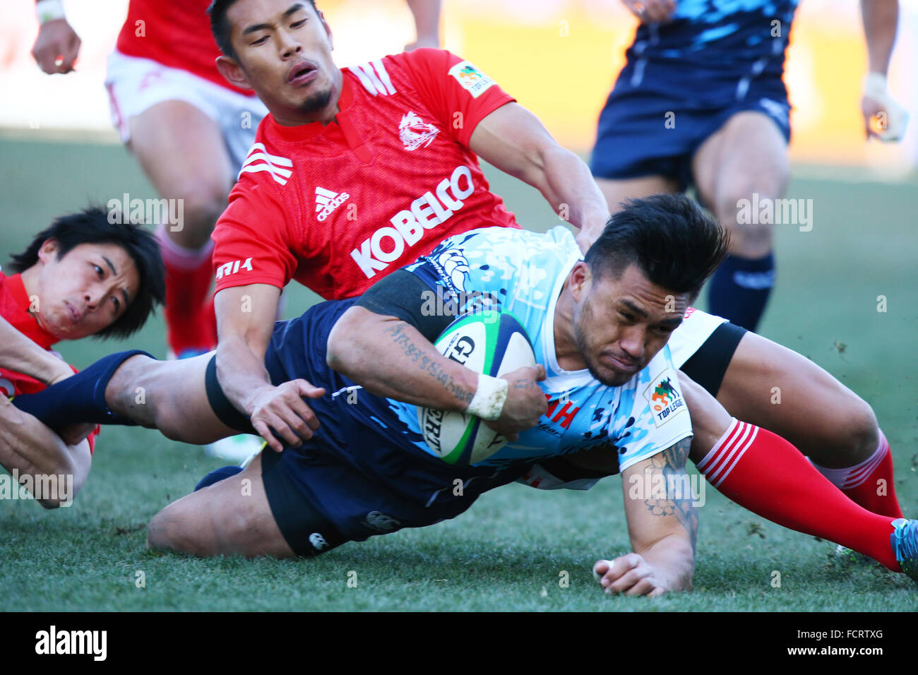 Kobelco japan hi-res stock photography and images - Alamy