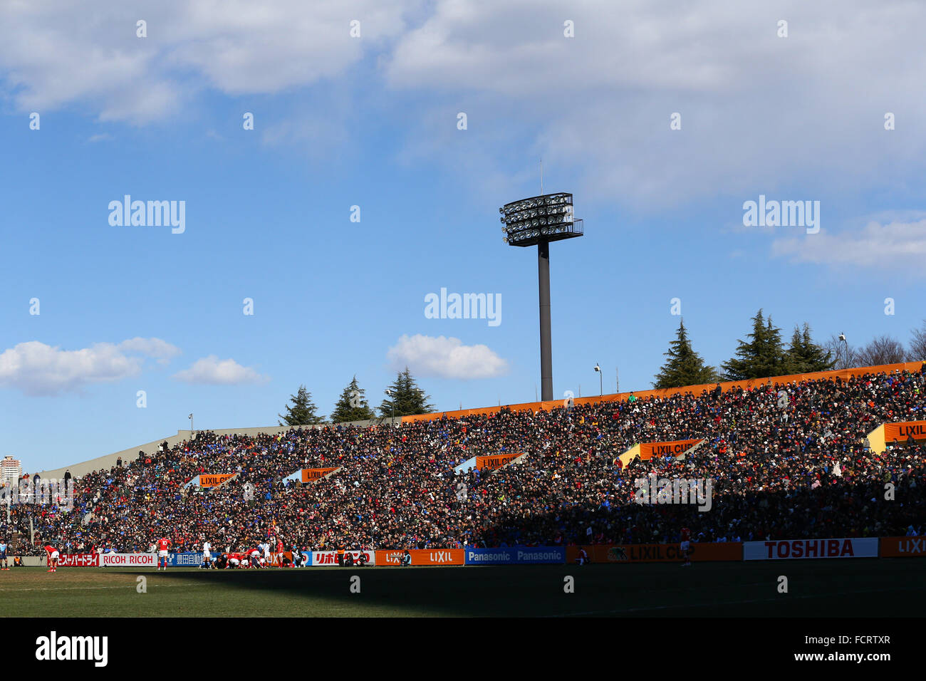 Yamaha Jubilo Fans High Resolution Stock Photography and Images - Alamy