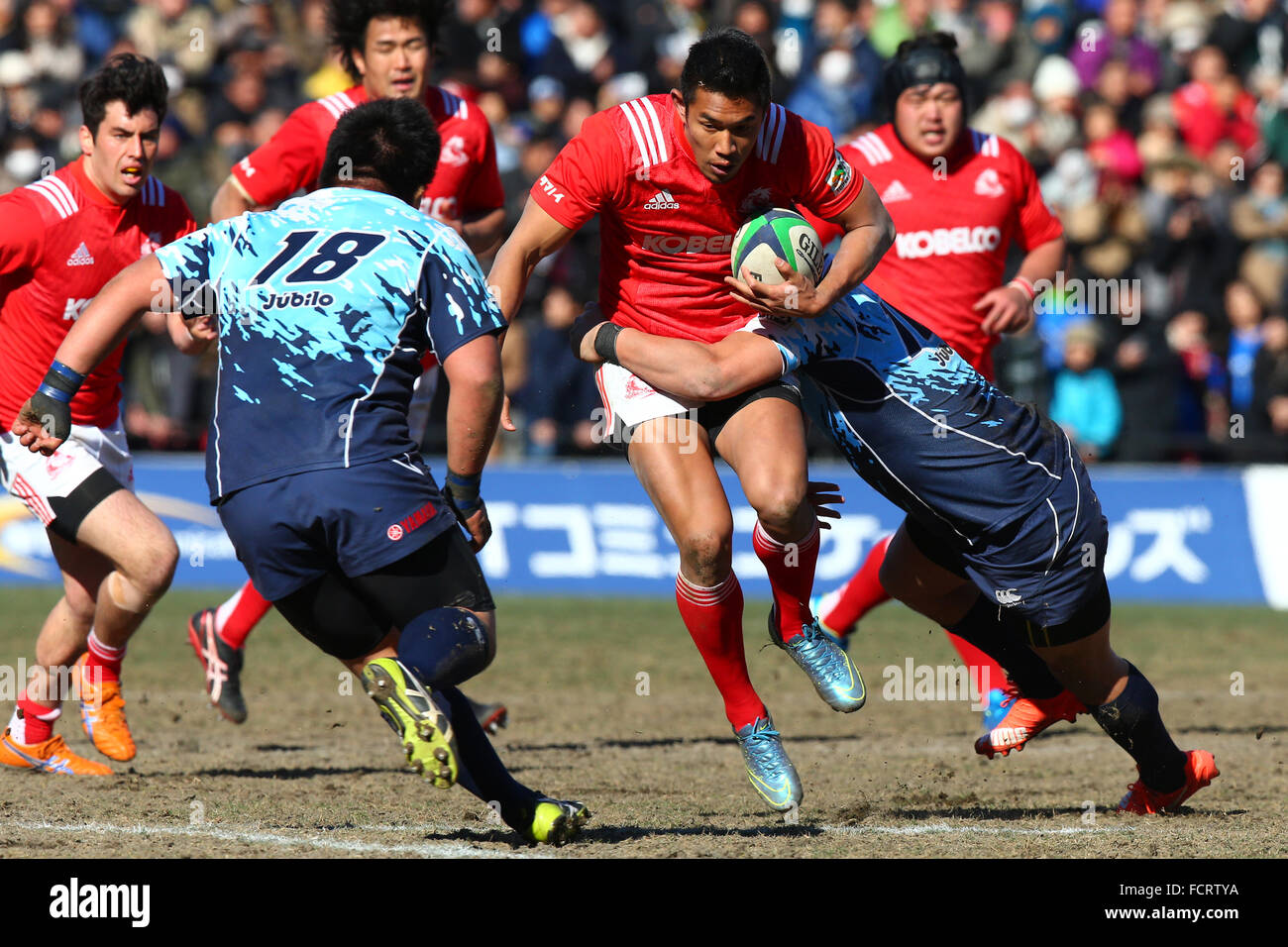 Tokyo, Japan. 24th Jan, 2016. Ryohei Yamanaka Rugby : Japan Rugby Top ...