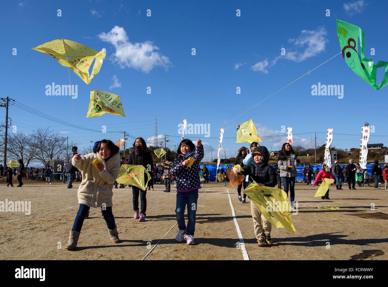Takoage hi-res stock photography and images - Alamy