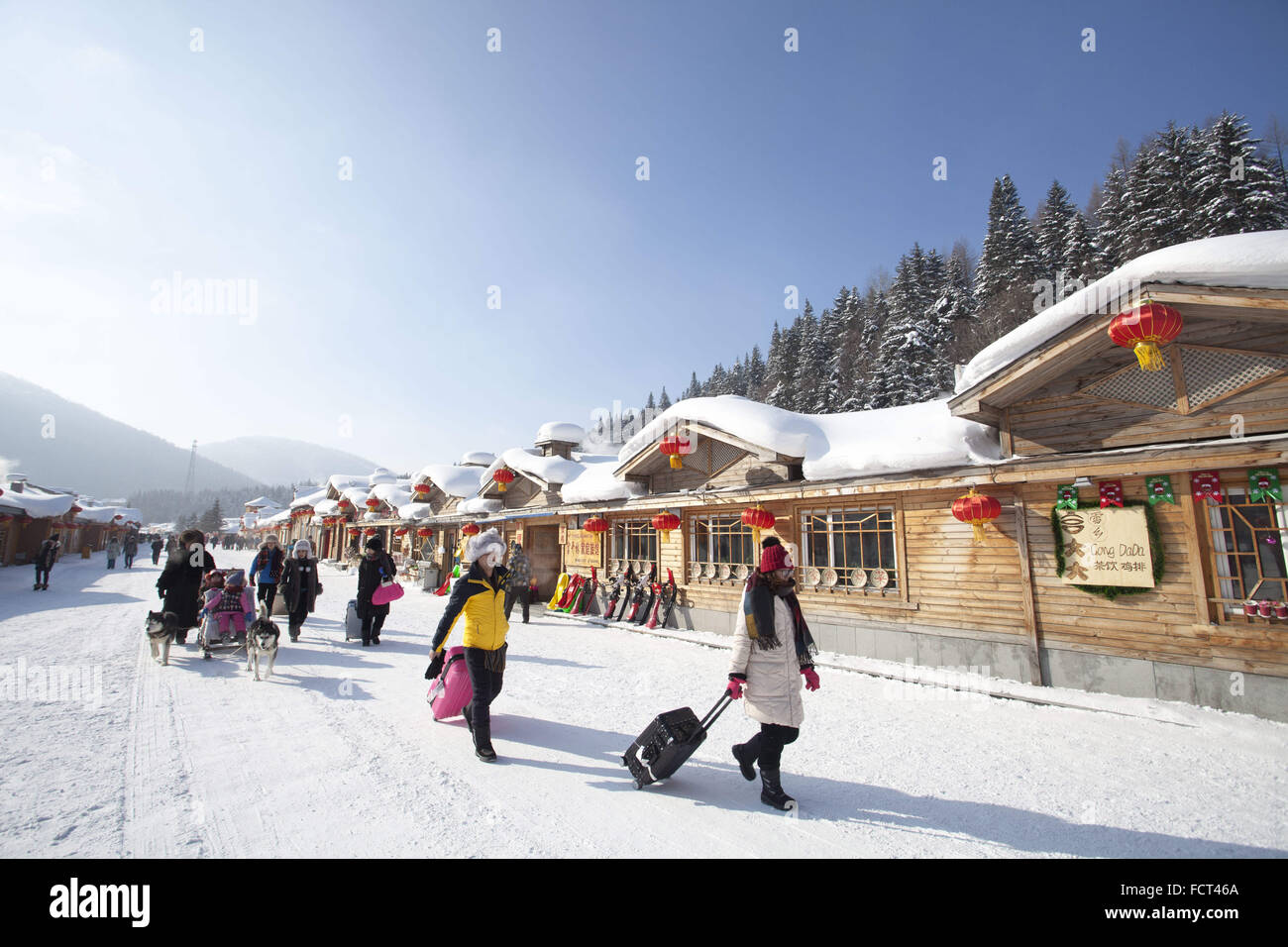 Hailin, Hailin, CHN. 23rd Jan, 2016. Beautiful views of ice and snow in ...