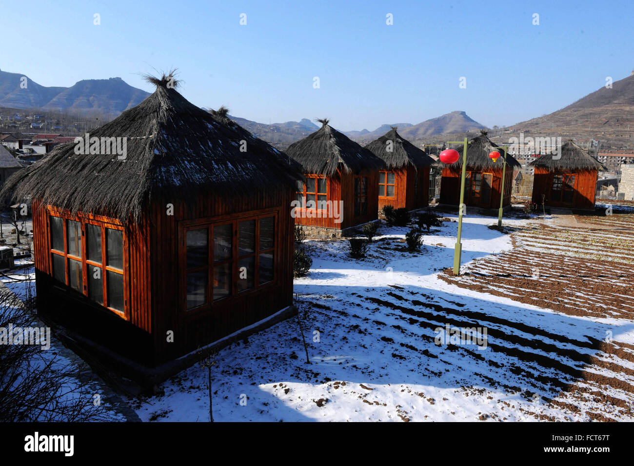 Meng Yin, Meng Yin, CHN. 25th Jan, 2016. A restaurant built as people's ...