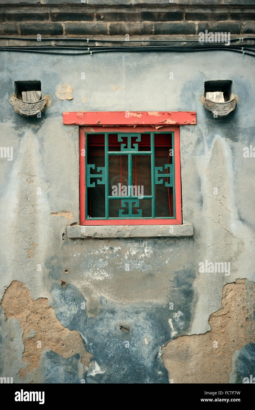 Old historical buildings in Beijing China Stock Photo - Alamy