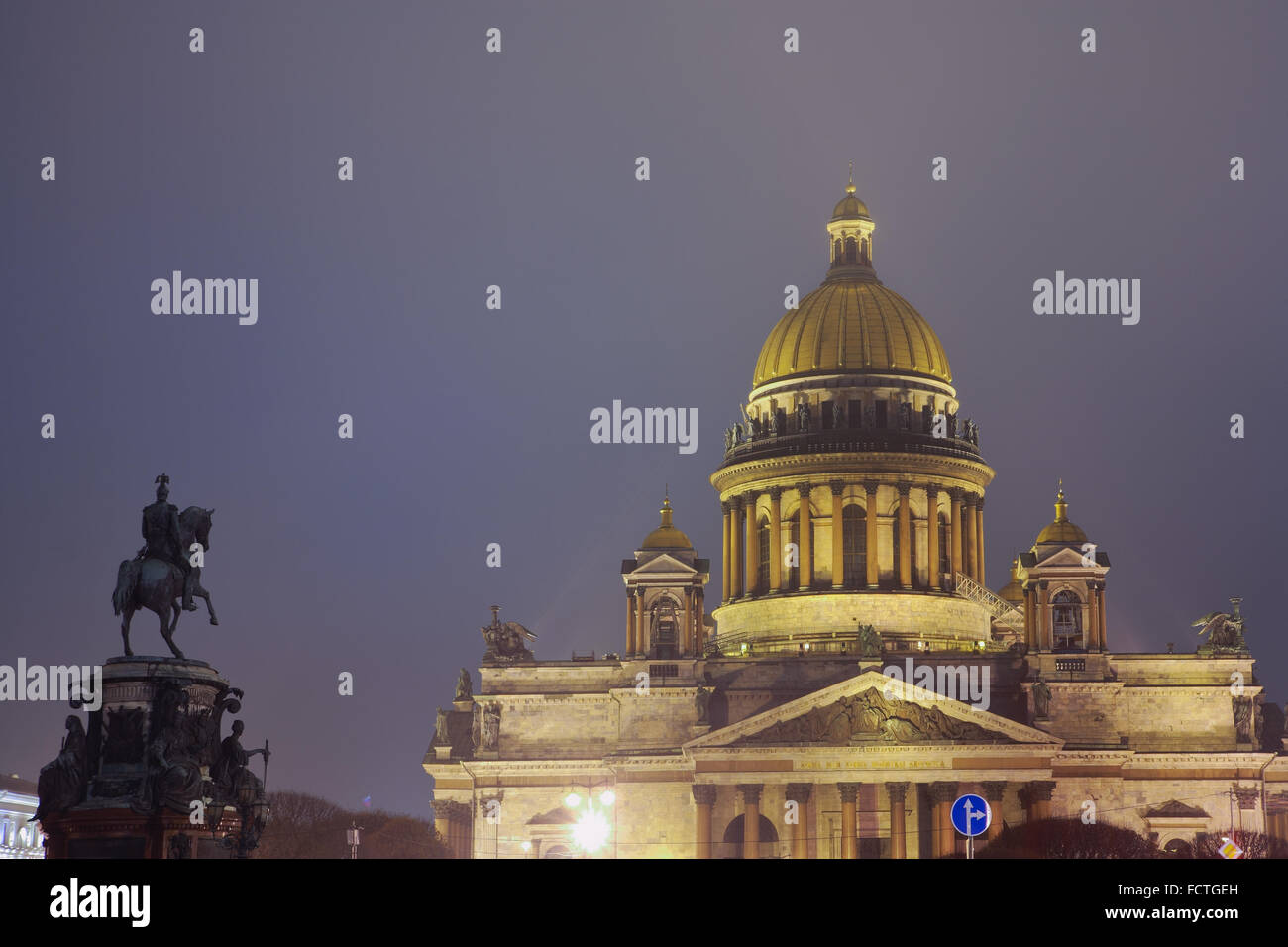 Nicholas 1 hi-res stock photography and images - Alamy
