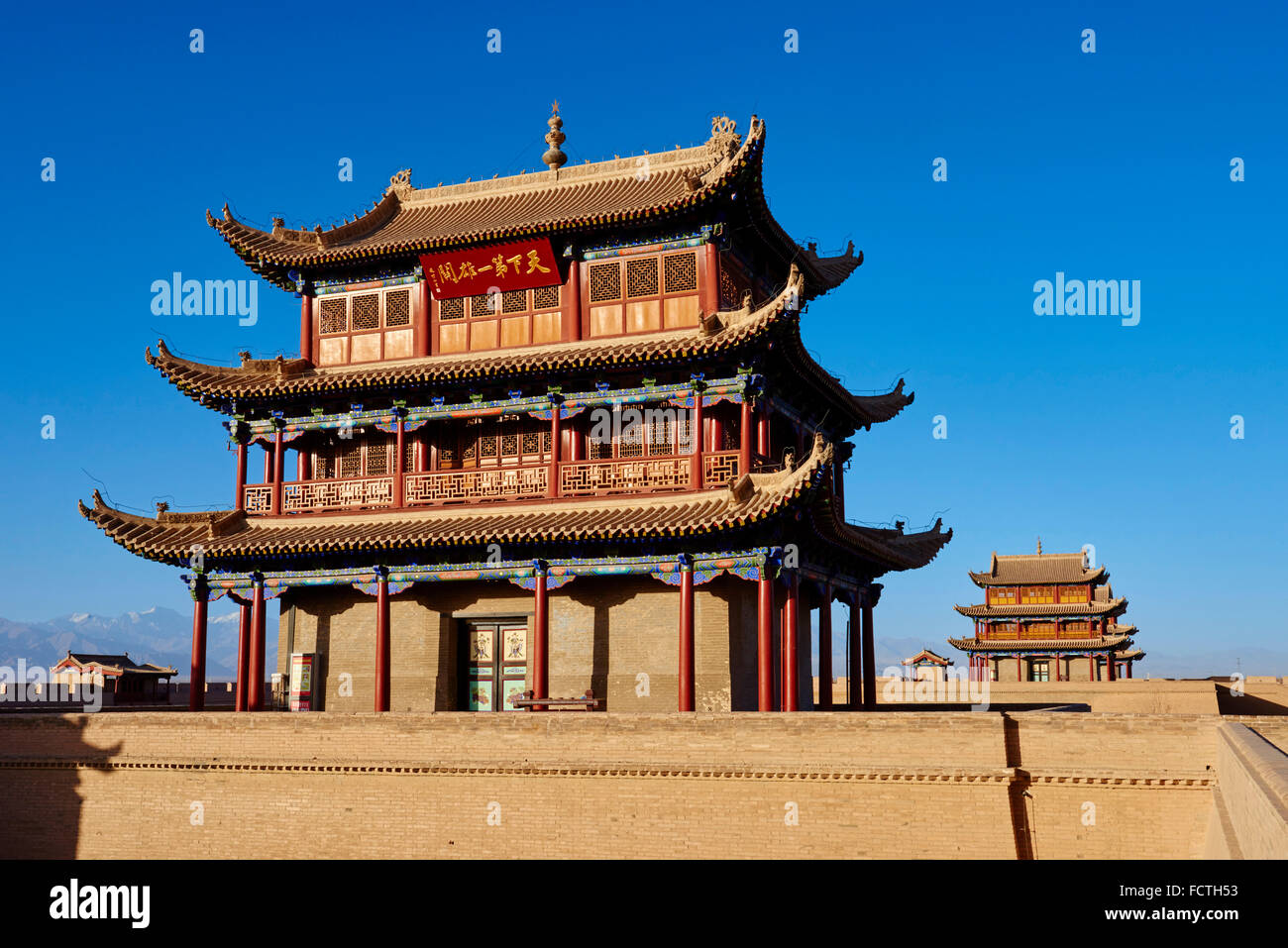 China, Gansu province, Jiayuguan, the fortress at the western end of ...