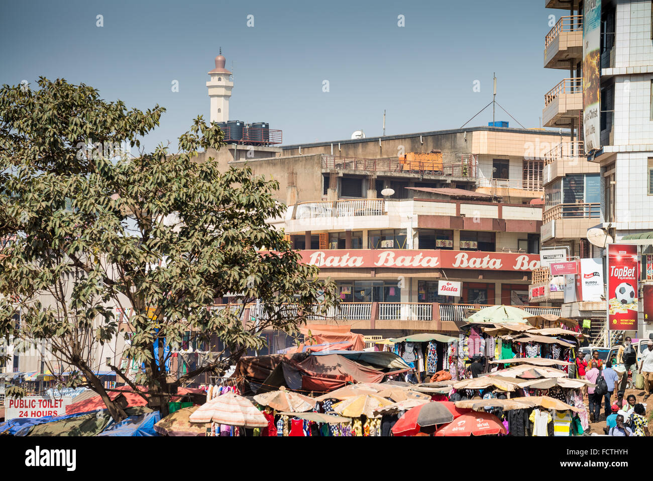 Street scene, Kampala, Uganda, Africa Stock Photo - Alamy