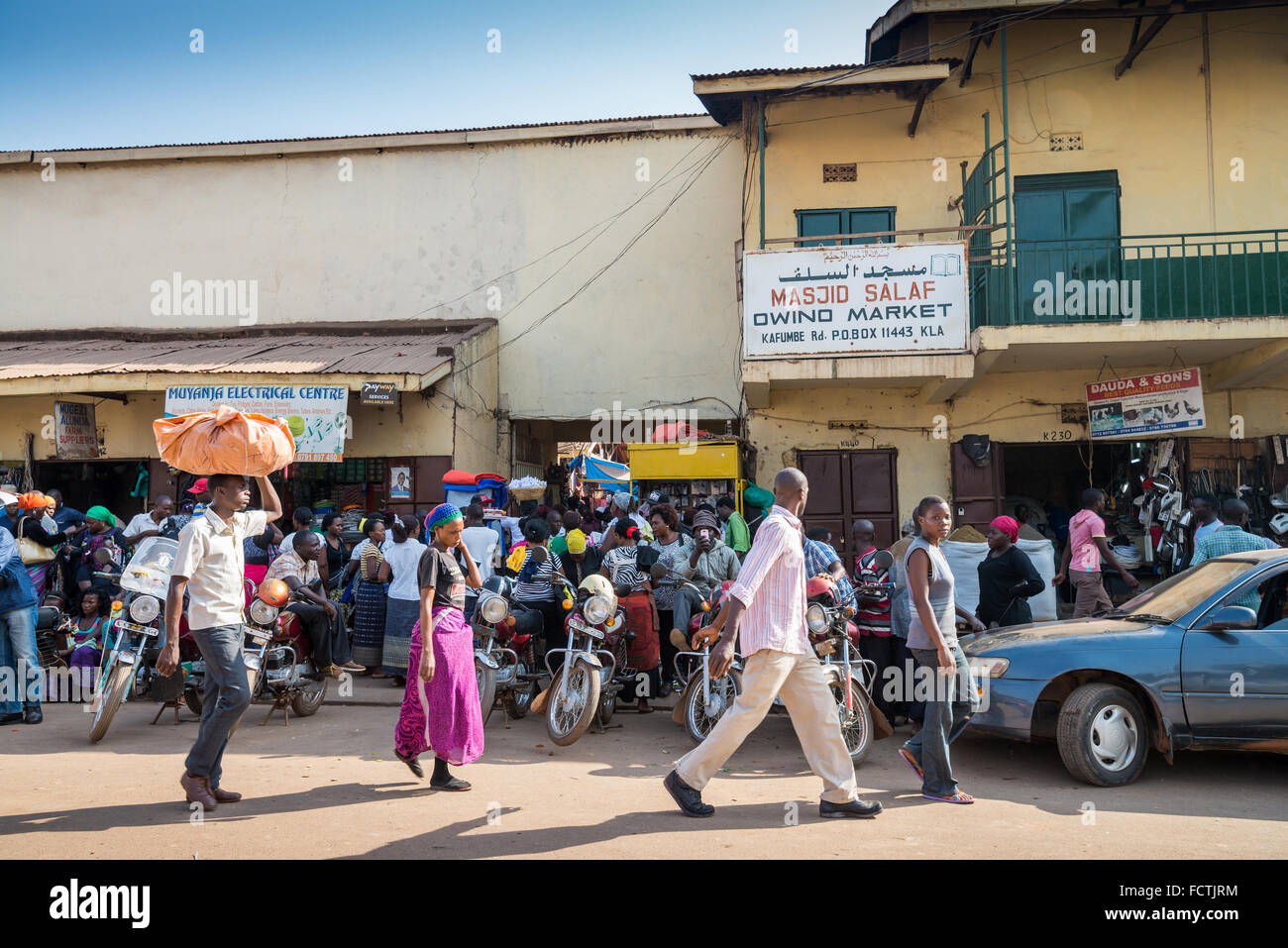 Local people in the street, Uganda, Africa Stock Photo - Alamy