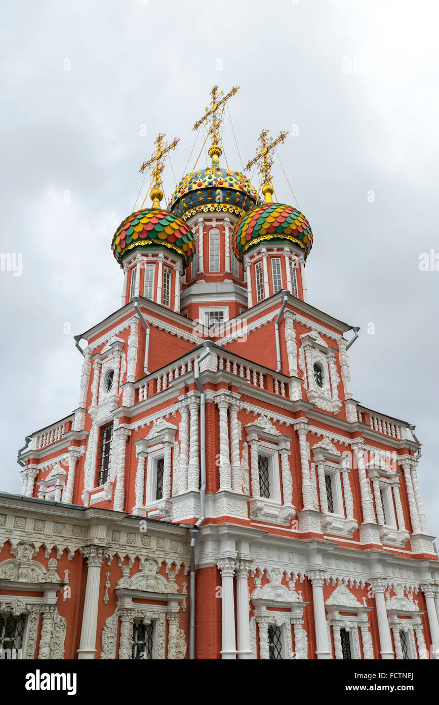 Nizhny Novgorod, Russia. Church of Nativity, built in the 17th century ...